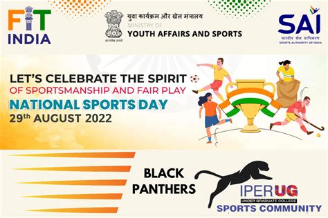 National Sports Day At Iperug Th August Iper Bhopal
