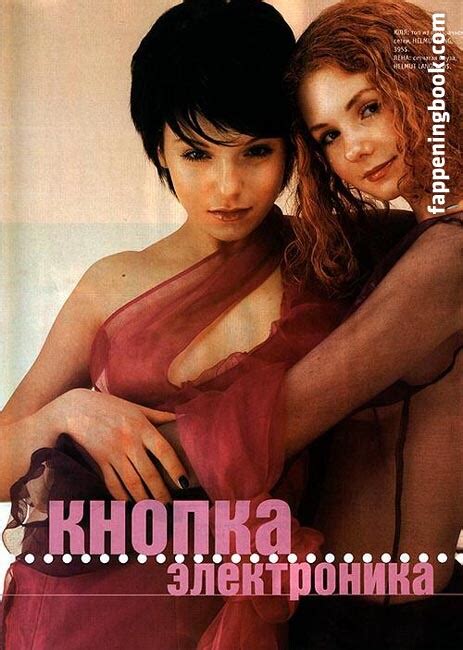 Julia Volkova Nude The Fappening Photo 2516242 FappeningBook