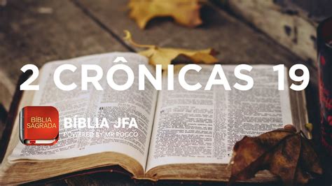 2 CRÔNICAS 19 Bíblia JFA Offline Estudo Biblico para o seu dia a dia