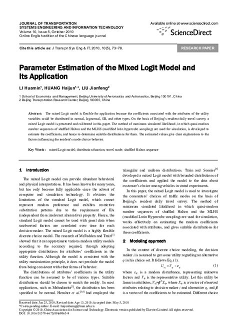 pdf parameter estimation of the mixed logit model and its application hai jun huang