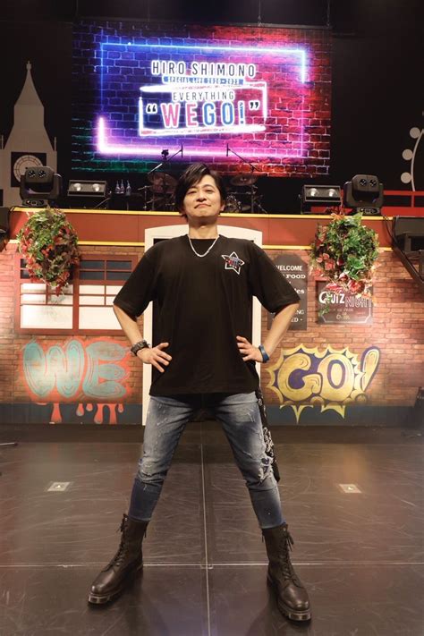 青依 on Twitter RT shimono kousiki 東京公演楽しかったしめっちゃ感動したっ5月の