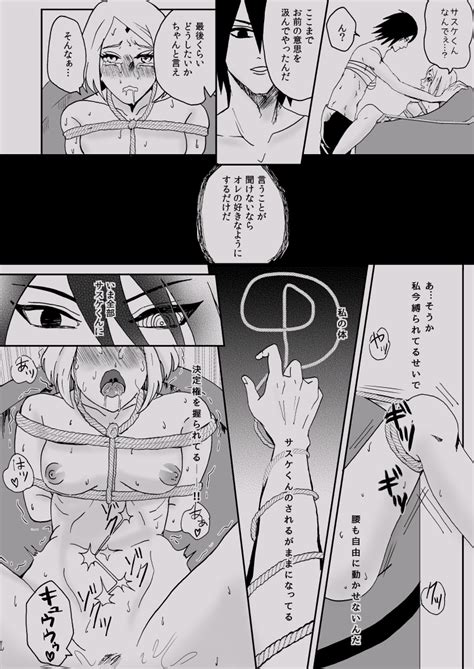 Read Hogege Dara Bondage SasuSaku Naruto Hentai Porns Manga And
