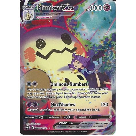 Pokemon Trading Card Game TG17 TG30 Mimikyu VMAX Rare Ultra Card