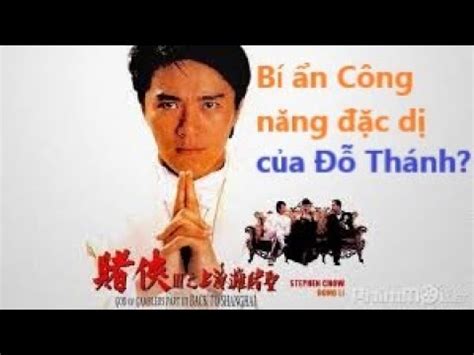 Thần bài châu tinh trì công năng đặc dị có thực sự tồn tại YouTube