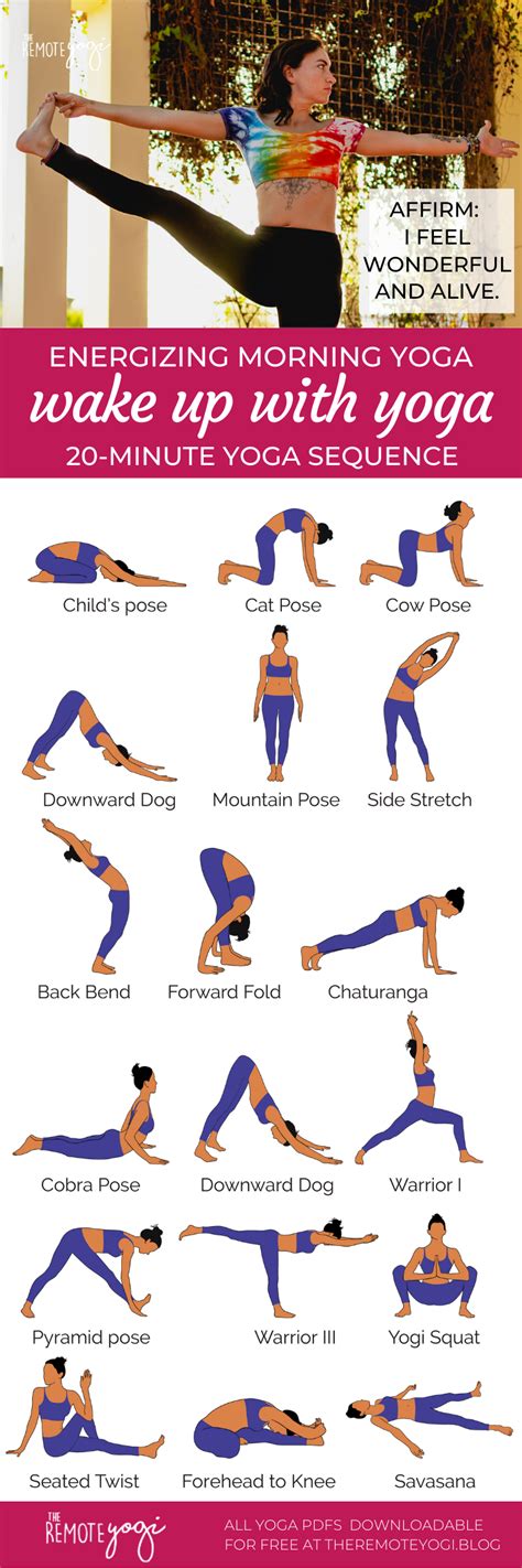 Printable Morning Yoga Routine Printable Word Searches