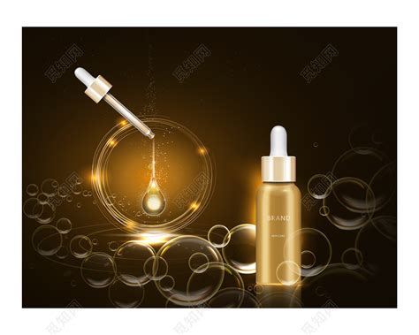 黄色的精华矢量元素图片素材免费下载 觅知网