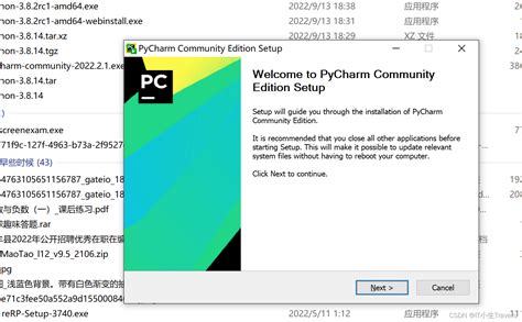 python小白学习第一课 python rc1 csdn博客