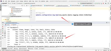 【mybatis】spring boot与vue的结合实现增删查改 springboot vue3增删改查 csdn博客