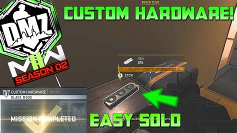 MW2 DMZ CUSTOM HARDWARE EASY SOLO GUIDE GPU LOCATION ON ASHIKA