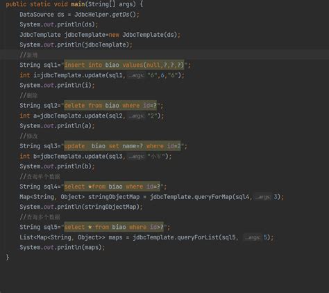 java jdbc 连接数据库（增删查改） java的jdbc连接数据库增删改查 csdn博客