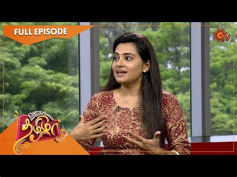 Tv Actress Shruthi Raj
