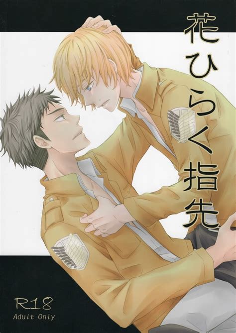 Pictures Showing For Armin Arlert Porn Mypornarchive Net
