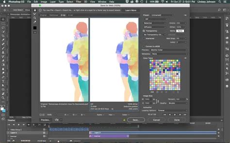 animation program in computer graphics using c whitespaceartillustrations