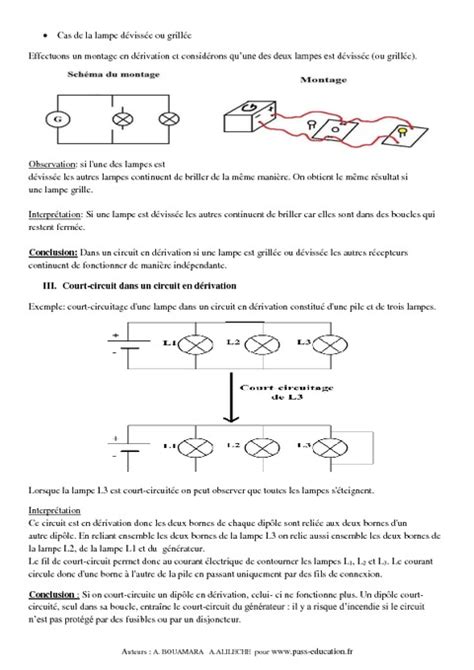 Circuit électrique en dérivation Cours 5ème Physique Chimie