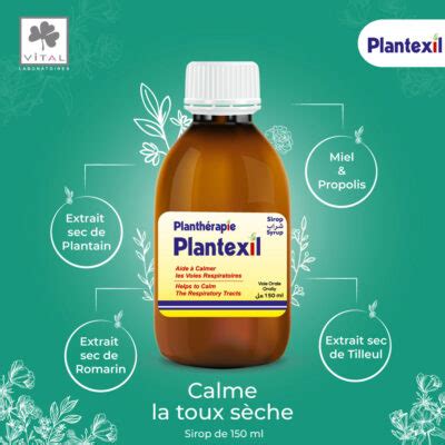 Plantexil Sirop Toux Sèche 150 ml MaPara Tunisie
