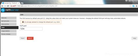 how to install and configure ‘nethserver a centos based all in one linux distribution linux