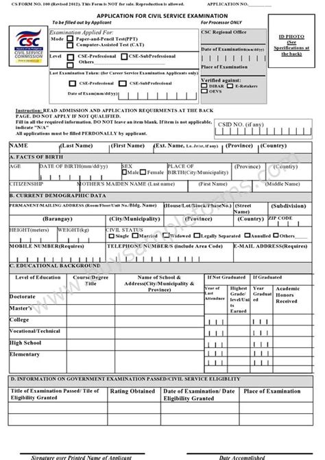 Csc Application Form 2025 Simon Campbell
