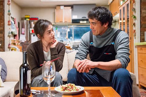 Teaser Trailer For Movie Koisaika Miyamoto AsianWiki Blog