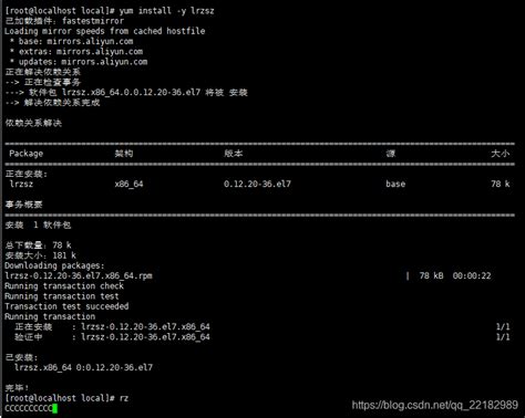 xshell学习andxshell的使用方法 从xshell上面拉的源码 不编译可以直接看嘛 csdn博客