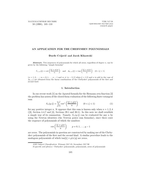 pdf an application for the chebyshev polynomials