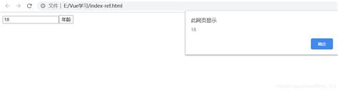 vue3 0学习 （9） 双向数据绑定 vue3 0 实现数据双向绑定的方法 csdn博客