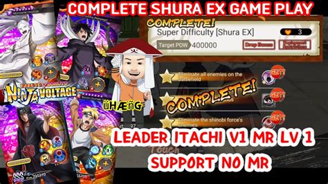 Complete Rm Super Difficulty Shura Ex Game Play Leader Itachi V Mr