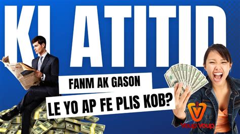 KI ATITID FANM AK GASON LE YOUN AP FE PLIS KOB Voupvoup YouTube