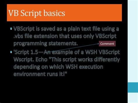 learn vbscript part 1 of 4