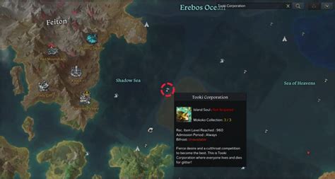 Lost Ark Tooki Corporation Island Guide