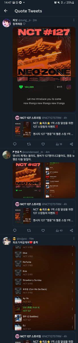 On Cancel For Delete Di Dm On Twitter K Chilzen Lagi Berusaha Jadiin