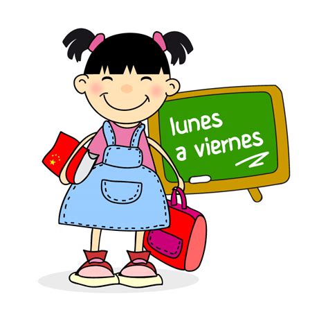 LA HISTORIA DE LA EDUCACIÓN INICIAL EN EL PERÚ