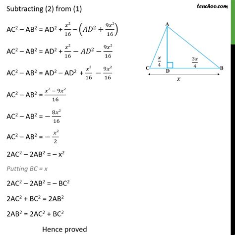 Question The Perpendicular From A On Side Bc Of A Abc