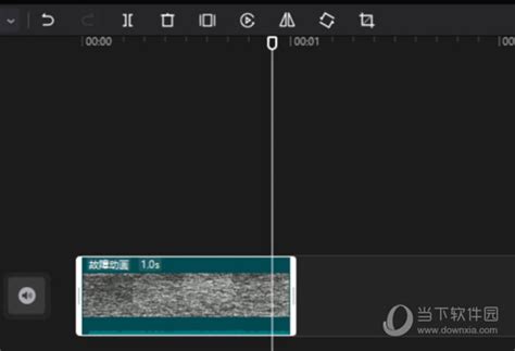 剪映电脑版怎么裁剪视频尺寸 剪辑视频画面大小教程 好玩软件