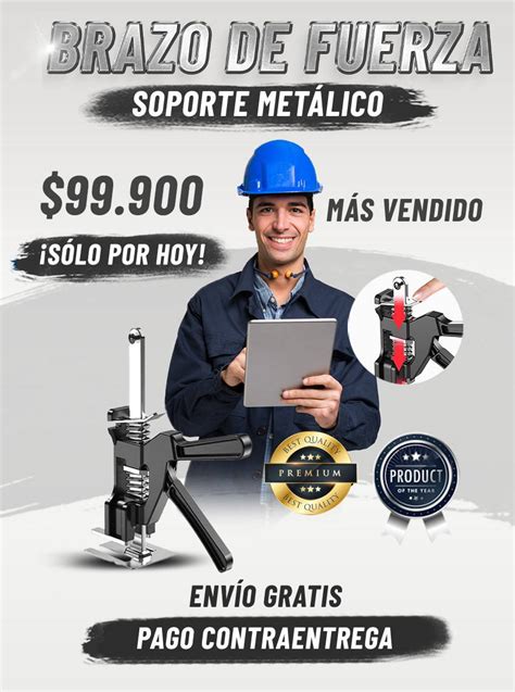 BRAZO DE FUERZA SOPORTE METÁLICO MAGISHOP