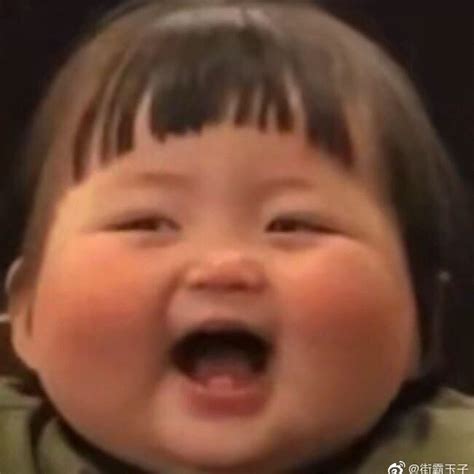 Ghim của ETHEREAL trên Babyy Trẻ con Ảnh vui Meme
