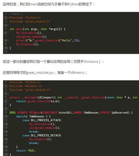用python写1加到100怎么写 python计算1到100的和 源码巴士