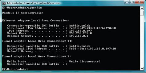 Comment vérifier l adresse IP de mon pc D Link France