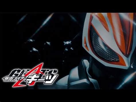 Kamen Rider Geats Opening Koda Kumi X Shonen No Kaze Youtube