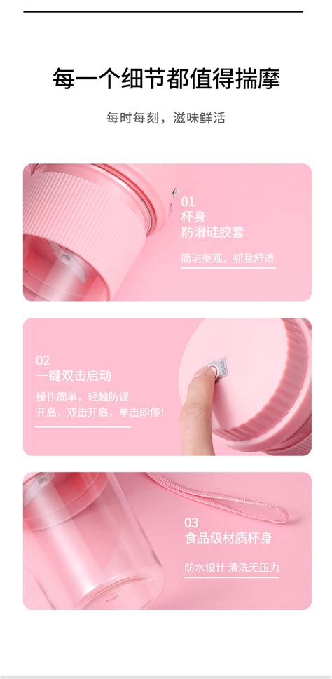 YM 001 juicer cup Jieyang kaisheng Electrical Appliances Factory 揭阳市凯胜