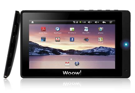 The One Android Gingerbread Tablet The Tech Journal