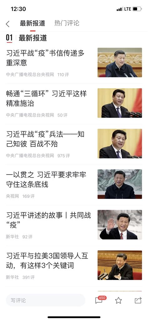 Kui Yang On Twitter