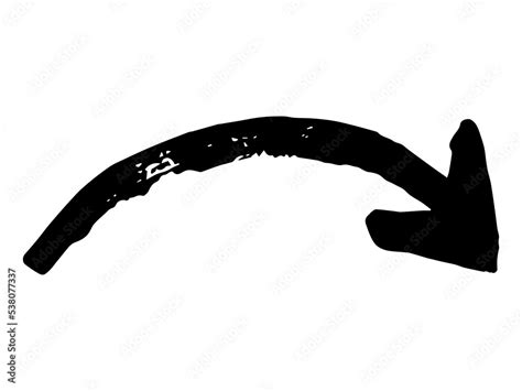 Single Doodle Arrow Clip Art