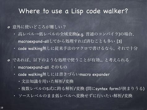 code walkers for lisp pdf speaker deck