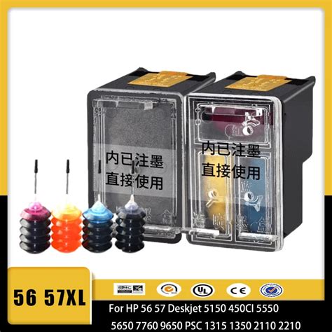 Vilaxh 56 57 Refillable Ink Cartridge Replacement For HP 56 57 Deskjet
