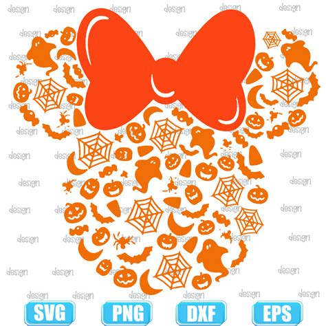 Halloween Mouse Silhouette