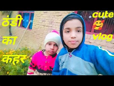 My First Vlog On Youtube My First Vlog Today My Delay Routine