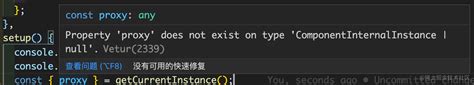 在vue2项目中使用 vue composition apivue2中使用组合式api。生态问题，许多开源的库目前正在逐 掘金