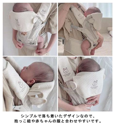 楽天市場コットン エルゴ ギフト 抱っこ紐 綿 よだれカバー シンプル カバー 女の子 よだれパッド 男の子 ベビービョルン おんぶ紐