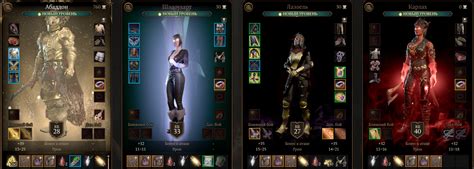 Z Baldur S Gate Page Fearless Cheat Engine