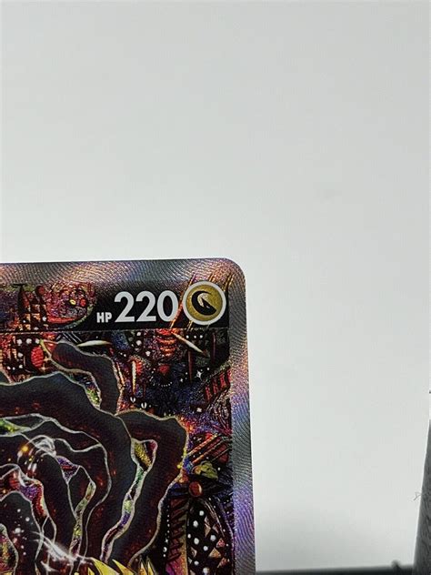 Pok Mon Tcg Giratina V Sword Shield Lost Origin Holo Ultra